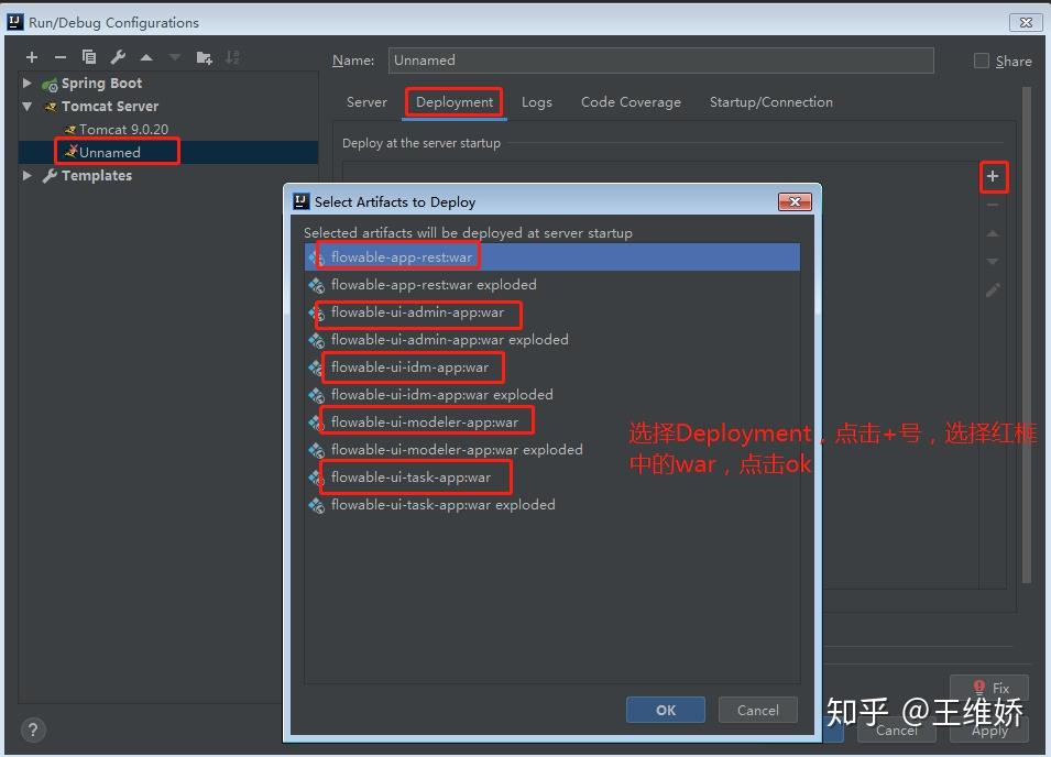 如何在本地运行flowable6.4.x下载后的war包 - 知乎