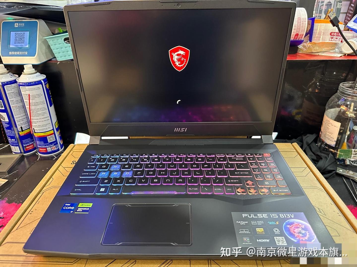 史诗级物美价廉4060全新魔影15-9 K价位直接拉满 - 知乎