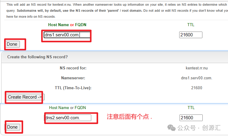 Serv00申请与免费域名获取及配置 - 知乎