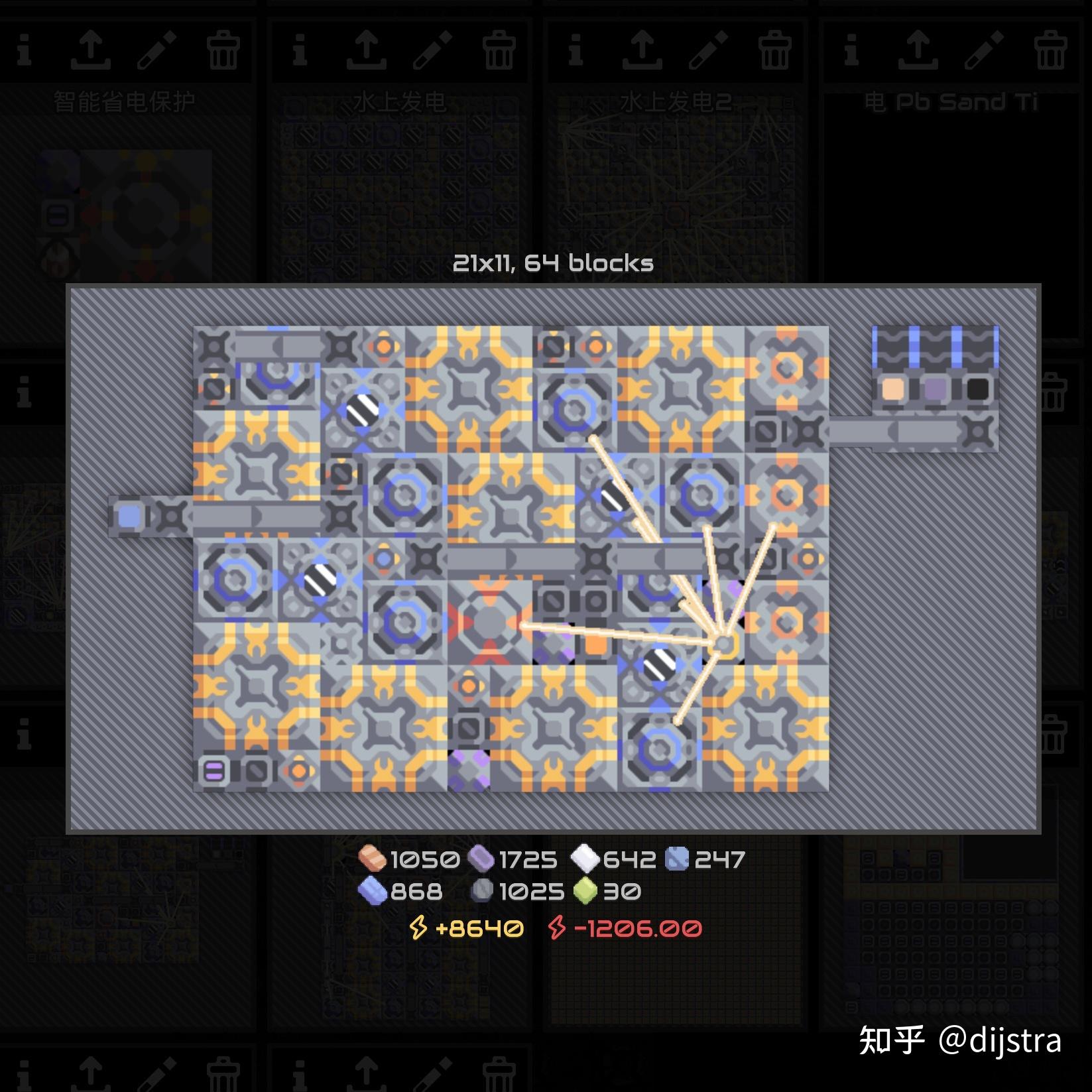 mindustry蓝图（发电篇） - 知乎