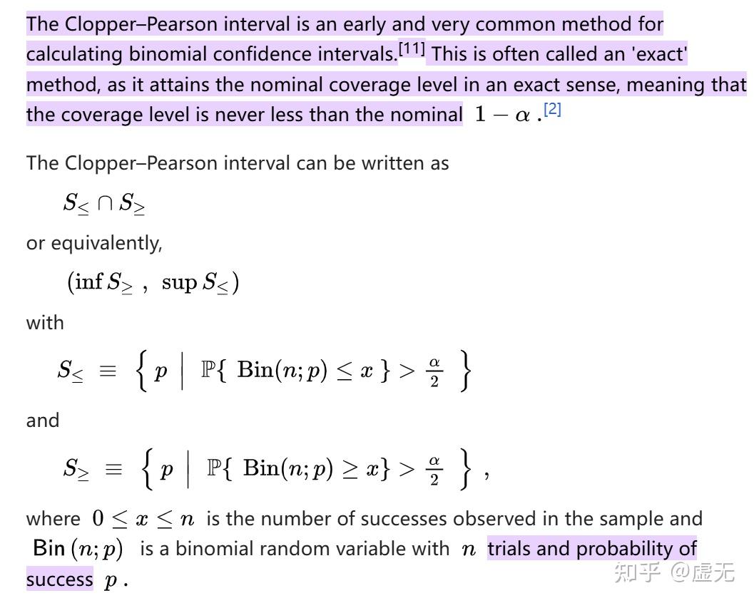 随机化函数鲁棒性的定义 - 知乎