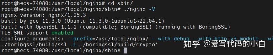 Nginx 1.25配置QUIC和HTTP/3 - 知乎