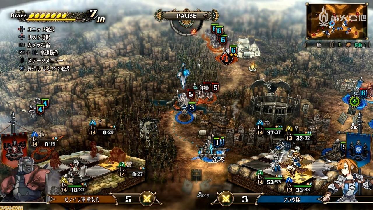 《圣兽之王》Fami 通评测：诚意满满的 SRPG 盛宴 - 知乎