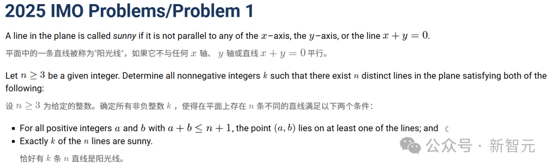 刚刚，OpenAI神秘新模型斩获IMO 2025金牌！攻克奥数巅峰，硅谷沸腾 - 知乎