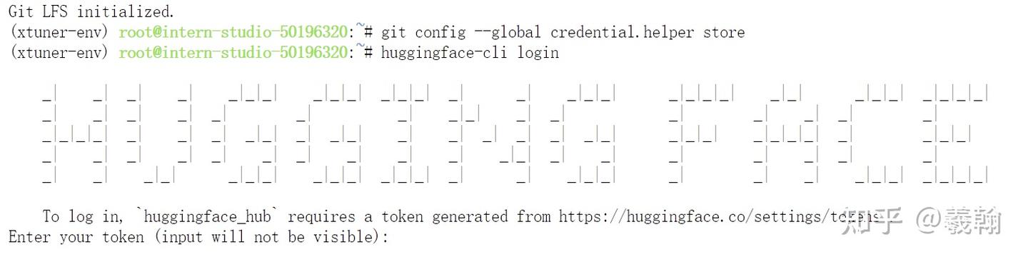 HuggingFace模型上传全攻略：从本地训练internlm_XTuner个人小助手到平台共享 - 知乎