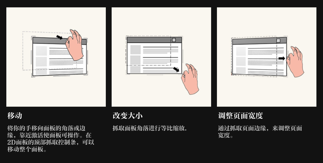 XR手势 - MRTK设计原则 - 知乎