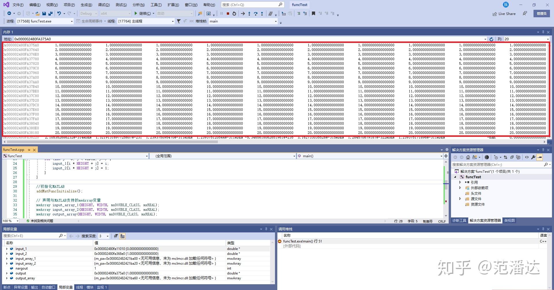 《淫巧系列一》MATLAB编译exe与生成C++库 - 知乎