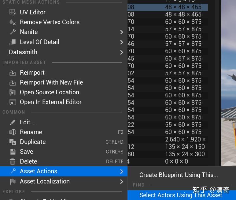 【UE5】Revit式PCG参数化建模 (非必要绝不Houdini滴肝活！) - 知乎