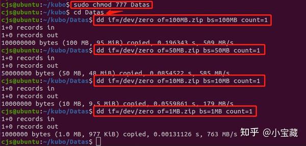 Ubuntu上安装IPFS - 知乎