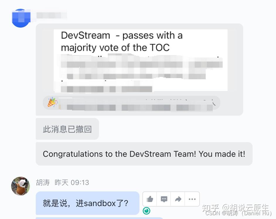DevStream 成为 CNCF Sandbox 项目啦！- 锣鼓喧天、鞭炮齐鸣、红旗招展、忘词了。 - 知乎