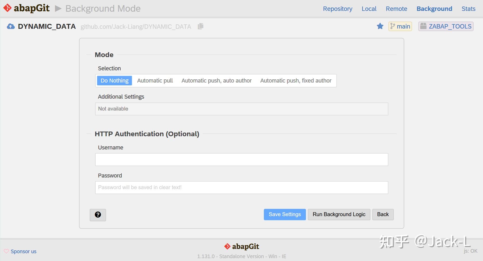 abapGit 使用经验总结 - 知乎
