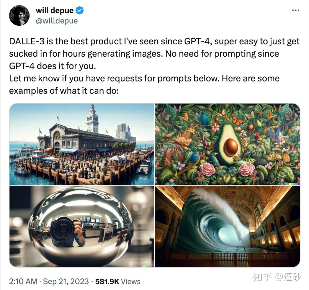 八百万人围观：Openai员工带你体验Dalle3的超强功能 - 知乎