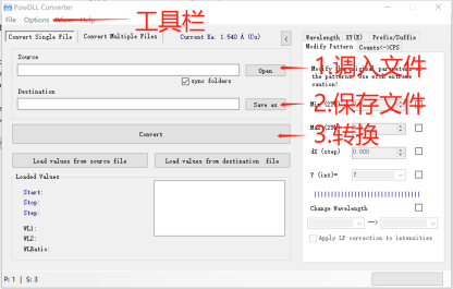 收藏丨XRD各种格式真烦人，别怕，Powdll帮你解决！ - 知乎