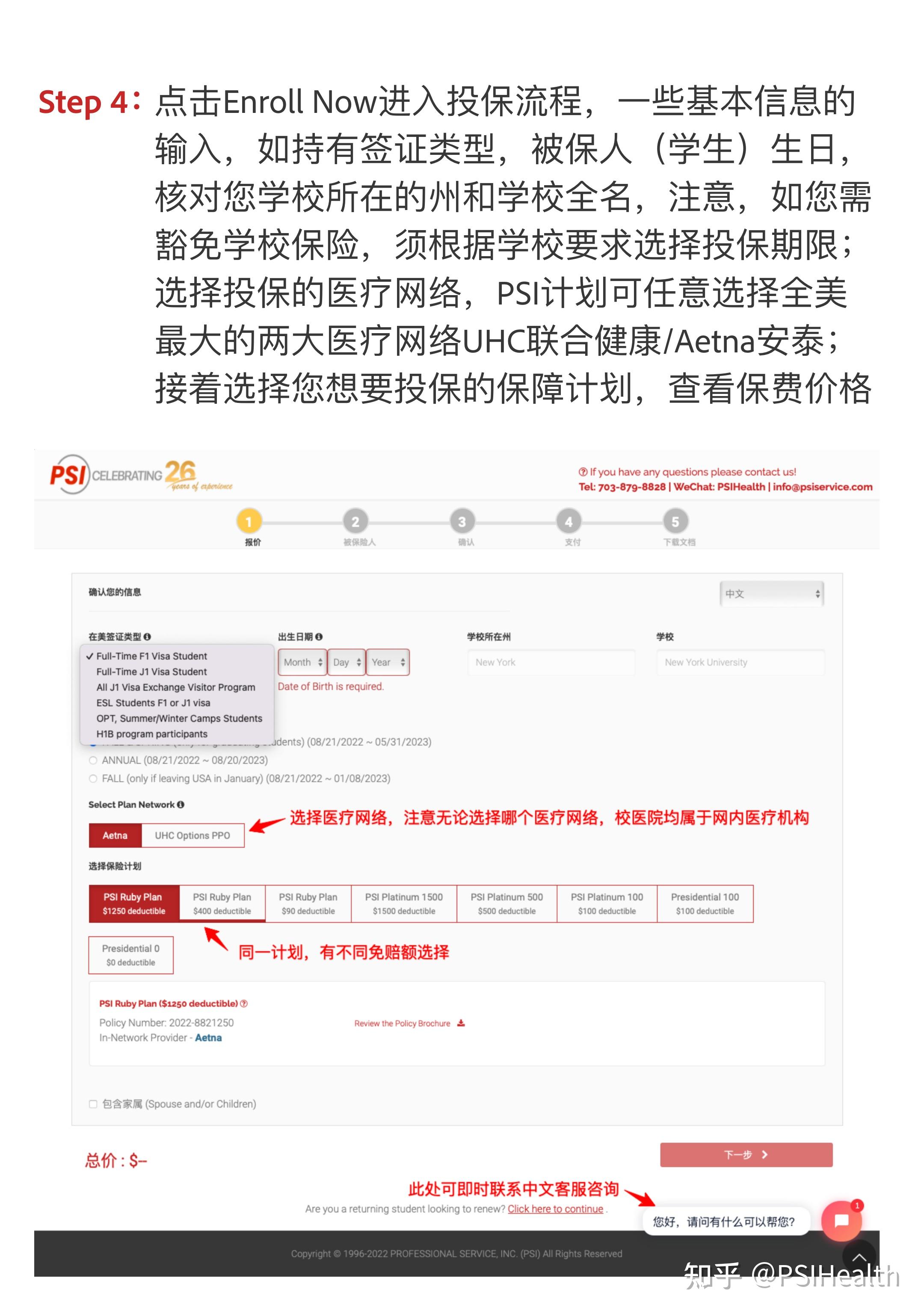 留学生群讨论最多的“Waive”究竟是什么神奇的操作？ - 知乎