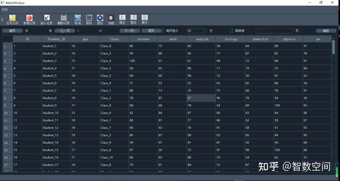 PyQt5入门到实践系列-51-全网最全QTableWidget完美实践【文件加载-翻页/跳转功能】-04 - 知乎