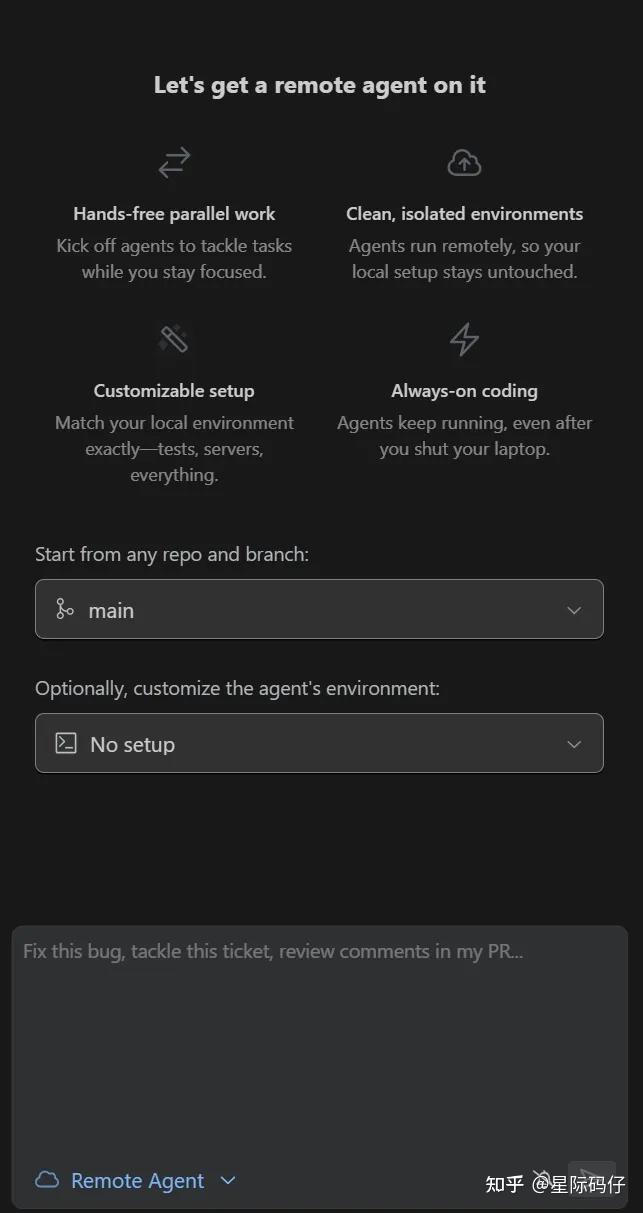 Augment 推出「Remote Agent」，AI 编程助手再次进化，7x24小时云端待命！ - 知乎
