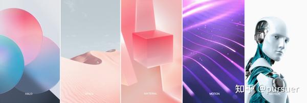 车载交互 - 情・景3D HMI设计 - 知乎