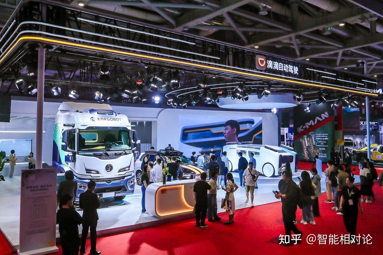 KargoBot首创混合智能无人化解决方案，率先商业化落地 - 知乎