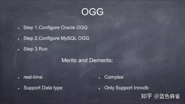 从Oracle迁移到MySQL方案汇总 - 知乎