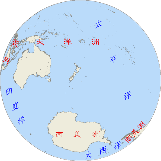 高中地理复习之地球和地图 - 知乎