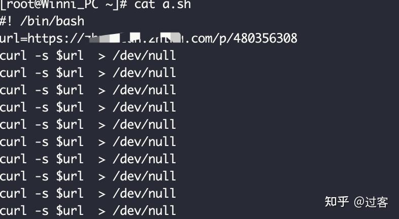 14课笔记linux基础shell脚本中的变量 知乎 4905