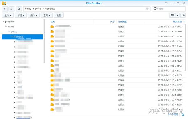 群晖NAS 篇三：群晖NAS照片备份新姿势：DS photo+DS file+Moments！ - 知乎