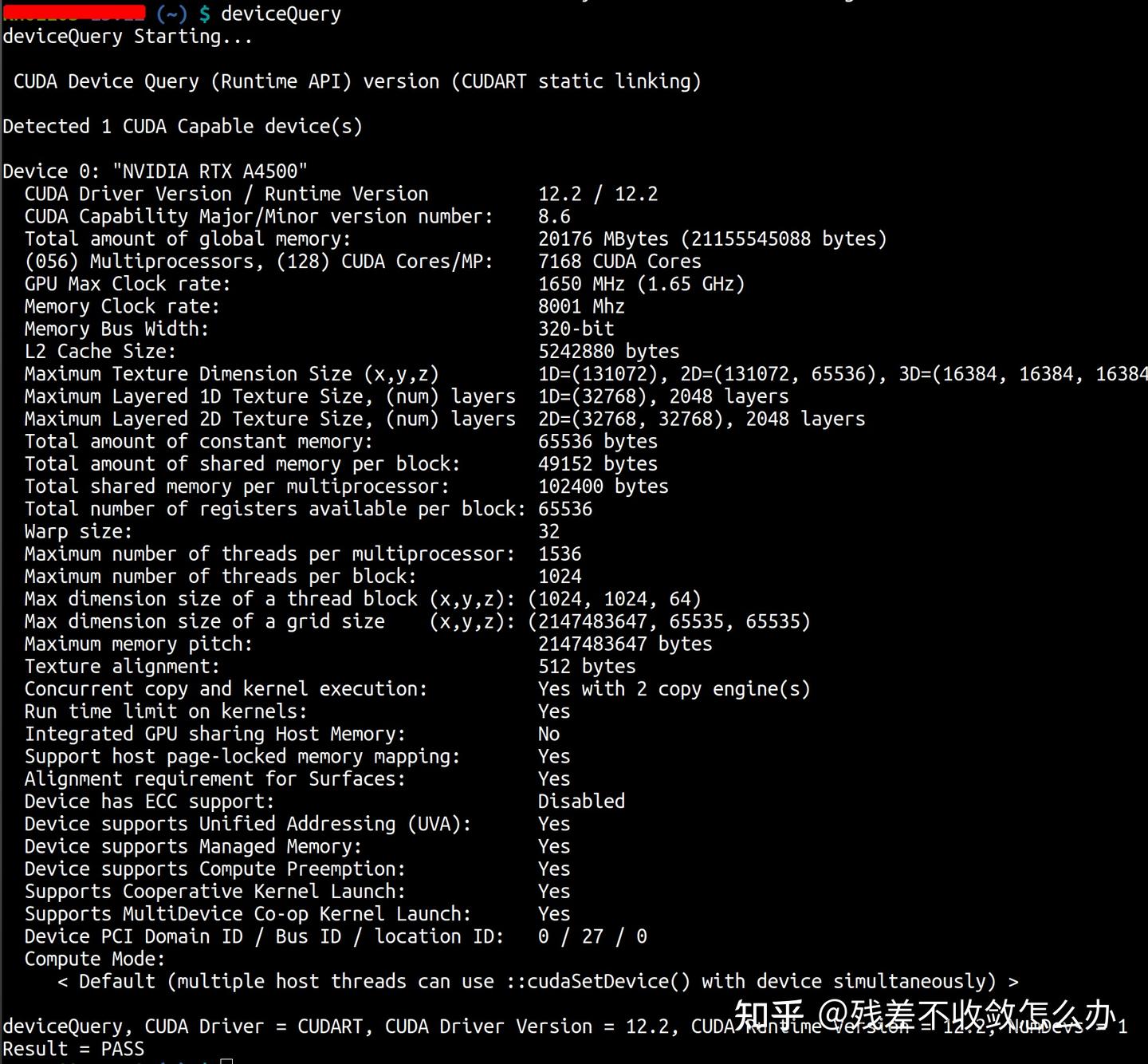 CUDA相关 | 如何安装deviceQuery - 知乎