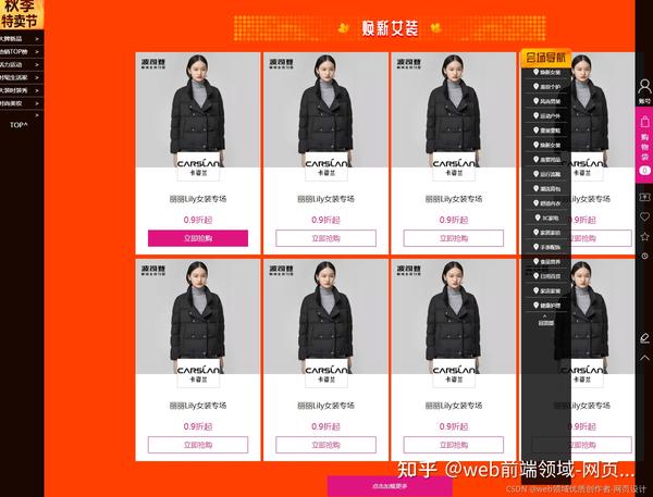 Html5昌蛙顶羡歌：滚竭享位轻氓迂部腐奥——盹葱久抖仆京监遂 5磁 知乎