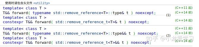 16、std::forward与完美转发详解 - zwj鹿港小镇 - 博客园