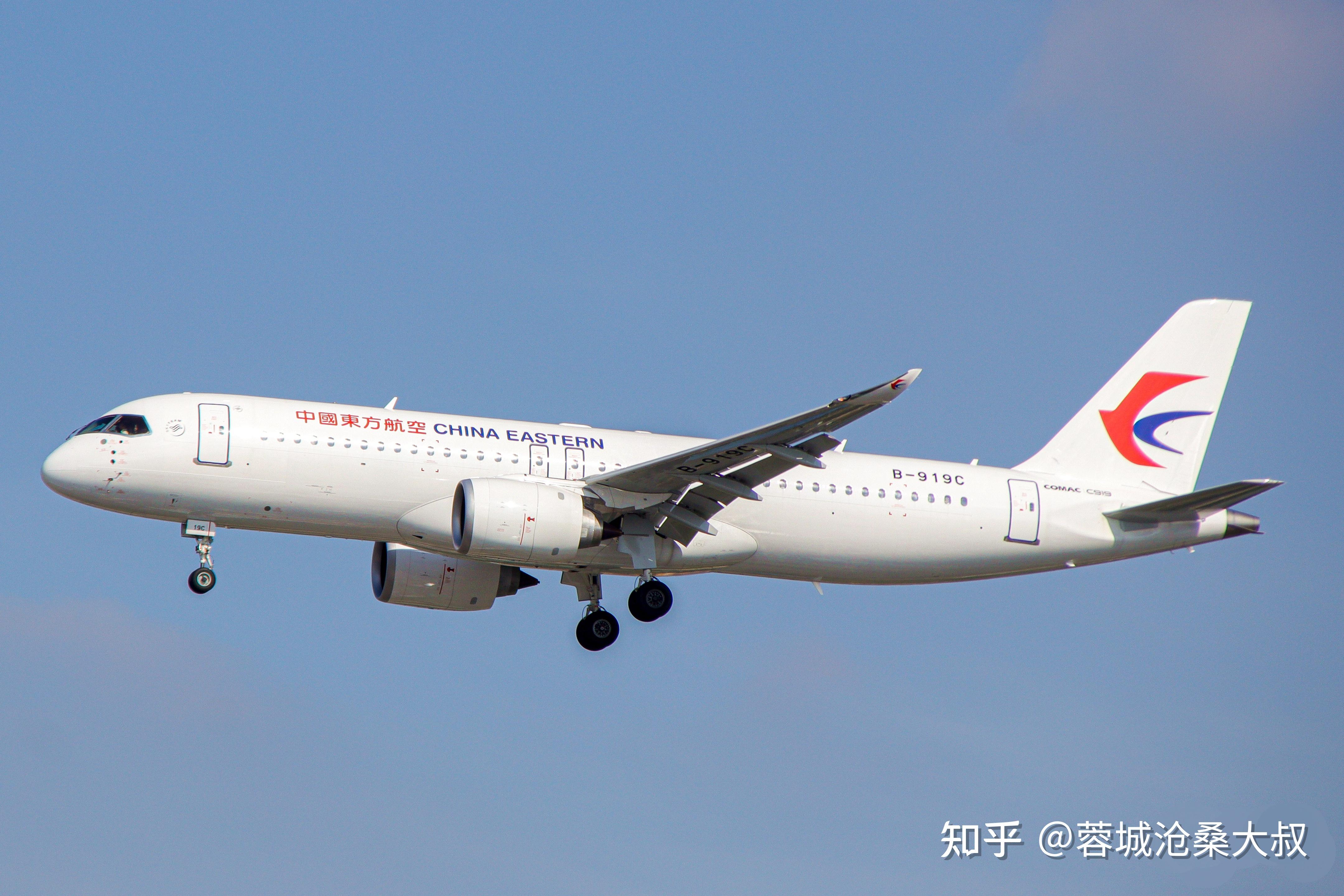 第6架C919给谁？东航首批5架合同完成！国产大飞机机队详情列表 - 知乎