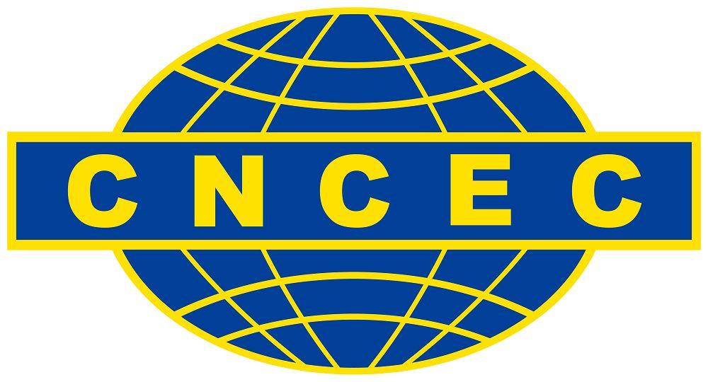 中国化学工程集团实现首月“开门红” - 知乎