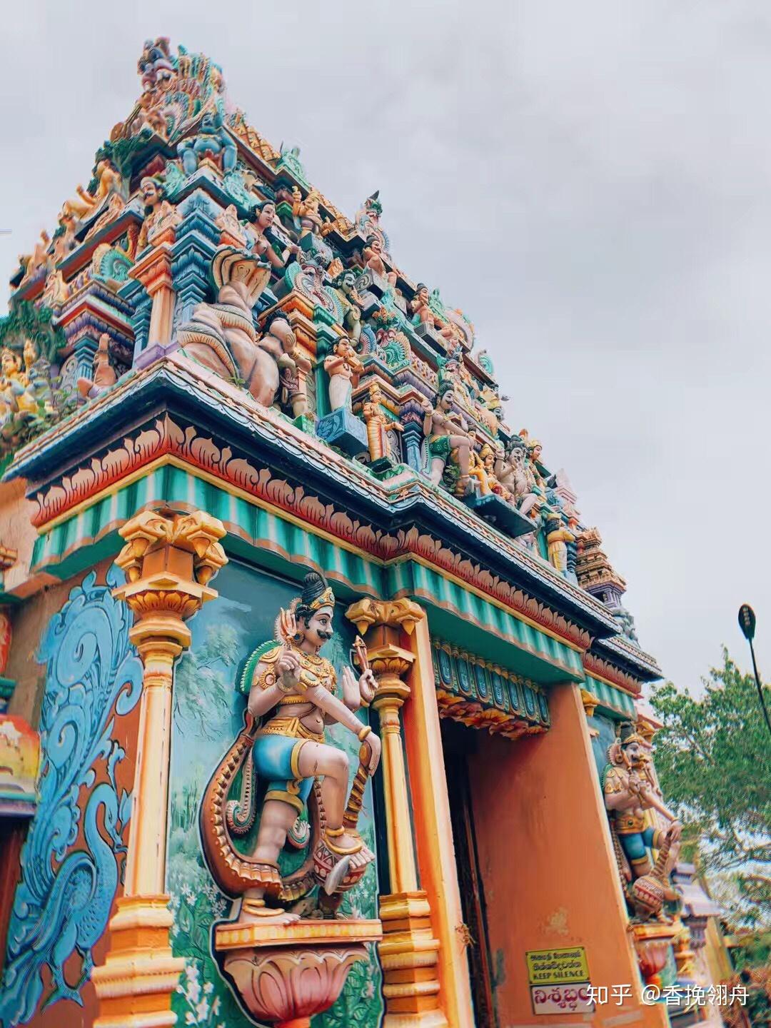 斯里兰卡自由行攻略 - 知乎