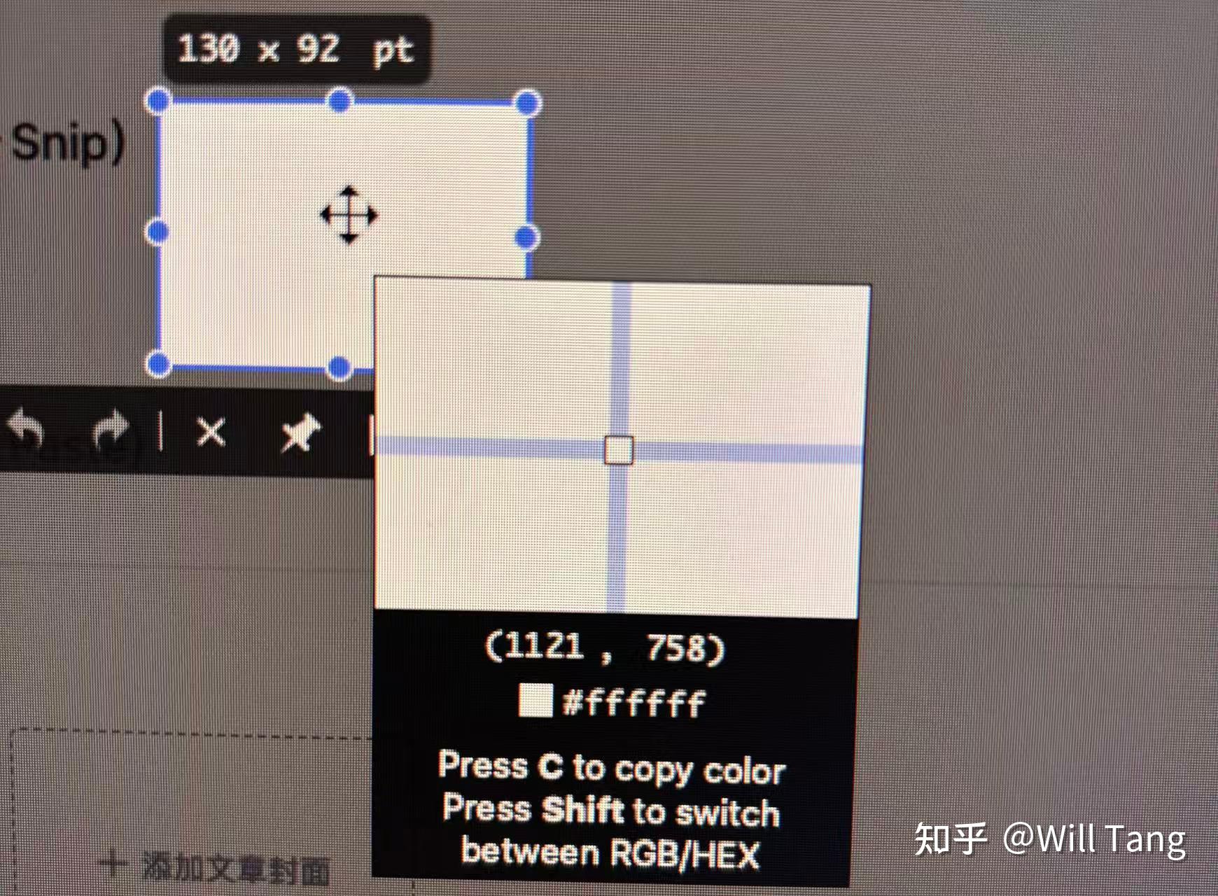 002-Mac电脑效率小工具之“Snipaste”，我的Mac必备软件之一 - 知乎
