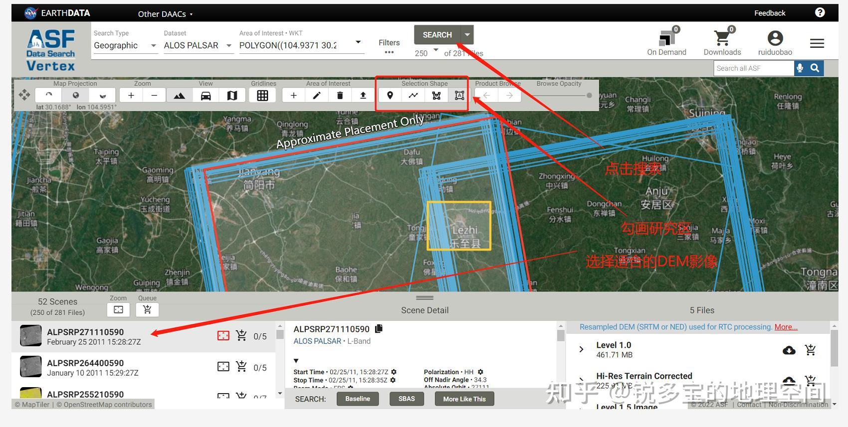 ALOS系列卫星介绍 - 知乎