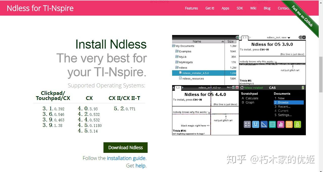 首个支持TI-Nspire CX II系列的Ndless版本—Ndless 5正式发布 - 知乎