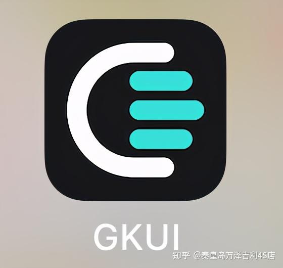 星瑞小课堂 GKUI APP远程控制操作说明 - 知乎