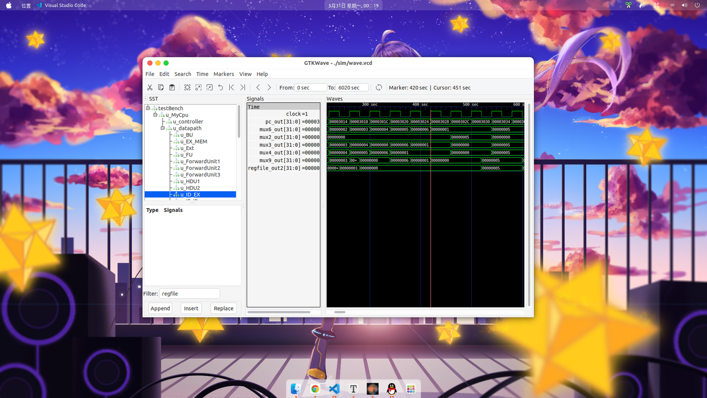 一款轻量级verilog HDL开发方案（一）vscode+iverilog搭建开发环境 - 知乎