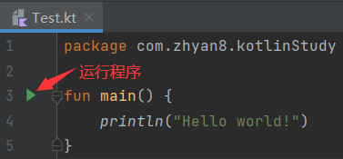 【Kotlin】Kotlin环境搭建 - 知乎