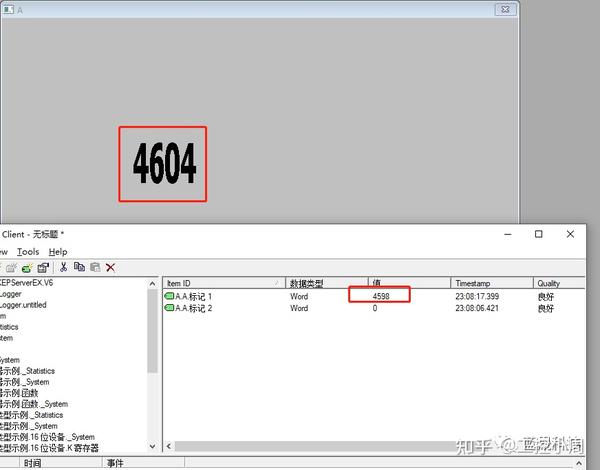 InTouch与Kepware OPC server通讯配置 - 知乎