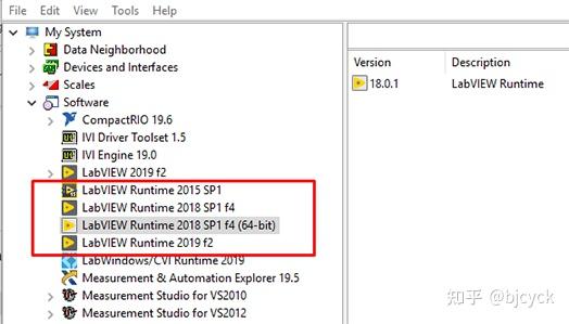 LabVIEW安装了哪些版本的LabVIEW运行引擎 - 知乎