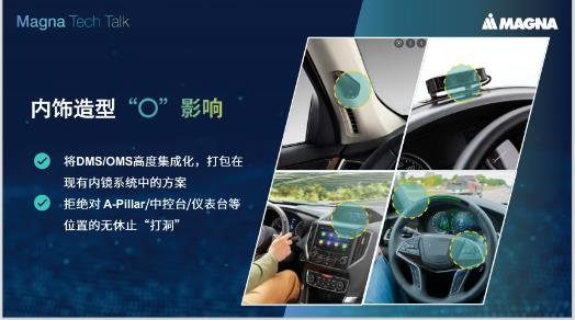 强制标准启动在即，DMS市场进入爆发期 - 知乎