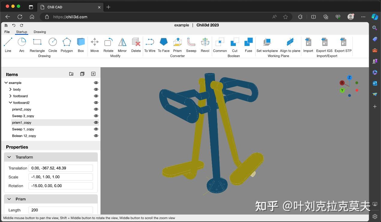 开源科学工程技术软件介绍 – 三维3D软件Chili3D - 知乎