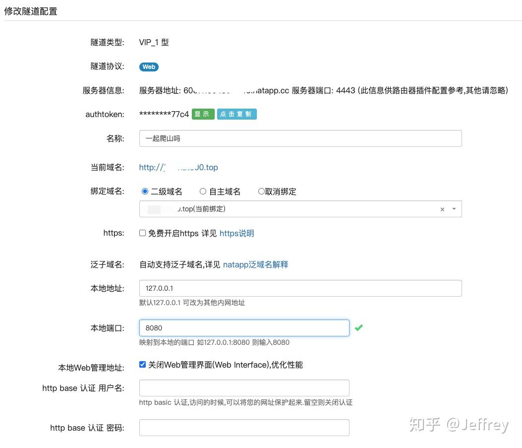 微信网页开发之JSSDK最全开发排坑方案 - 知乎