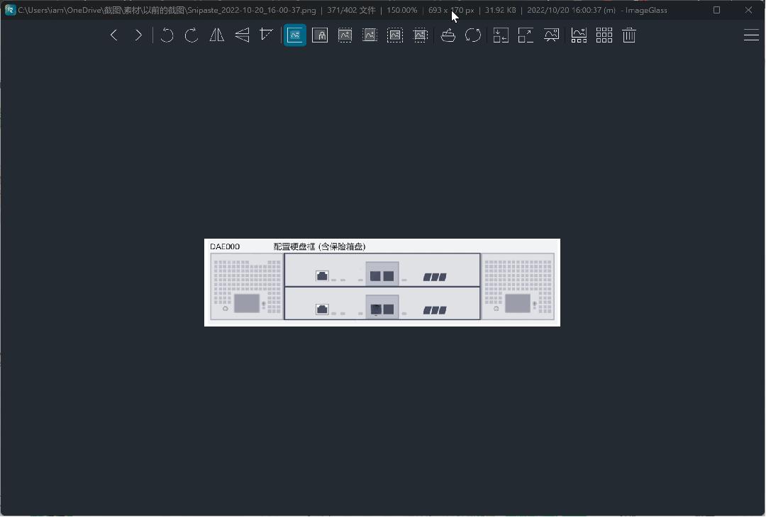 轻量图片查看工具-imageGlass - 知乎