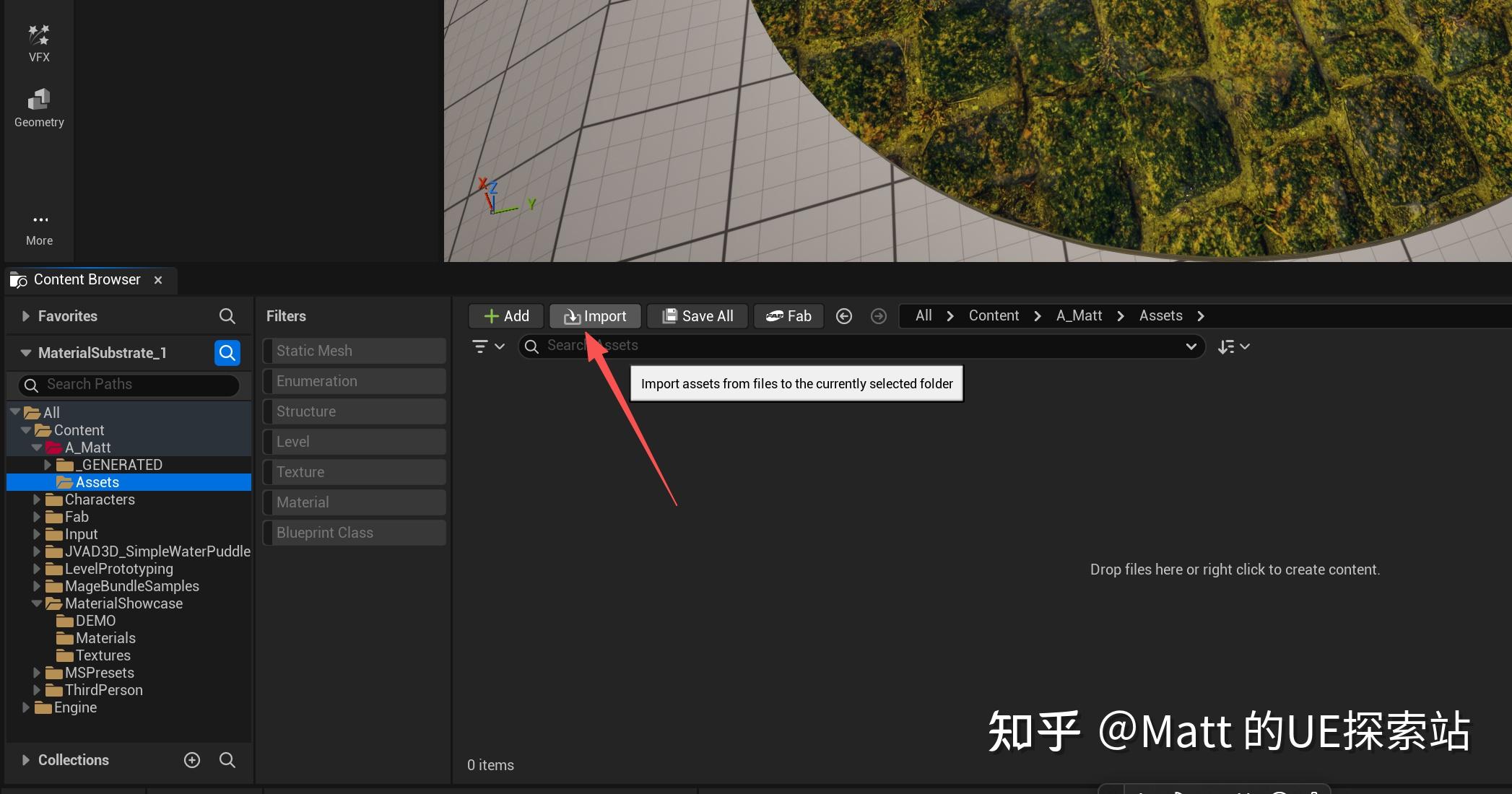 虚幻引擎UE5.7》记录《通过内置Fab导入纹理数据到项目中》操作步骤 - 知乎