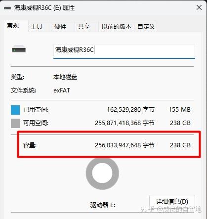 U盘评测——终身质保的海康威视R36C - 知乎