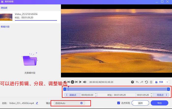 Mac怎么录屏？新手不可错过这6款好用的录制神器！ - 知乎