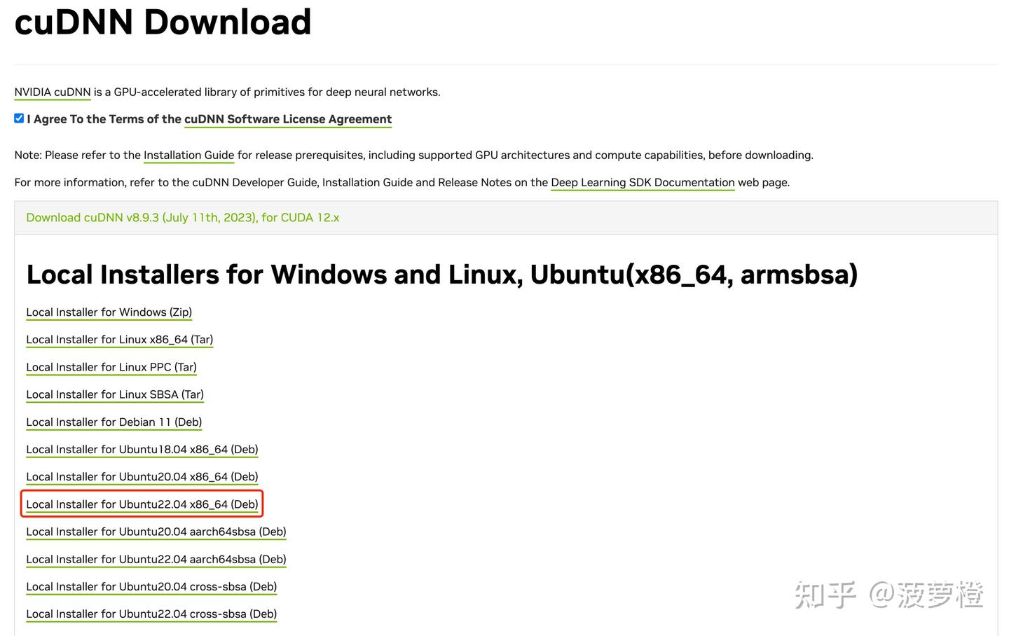 Ubuntu安装NVIDIA套件：驱动、CUDA、cuDNN - 知乎