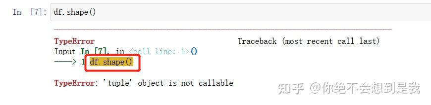 Python|报错提示TypeError: 'tuple' object is not callable - 知乎
