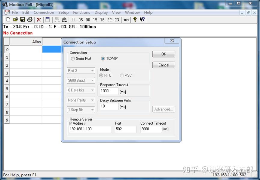 EtherCAT转EtherCAT网关ethercat io模块 - 知乎